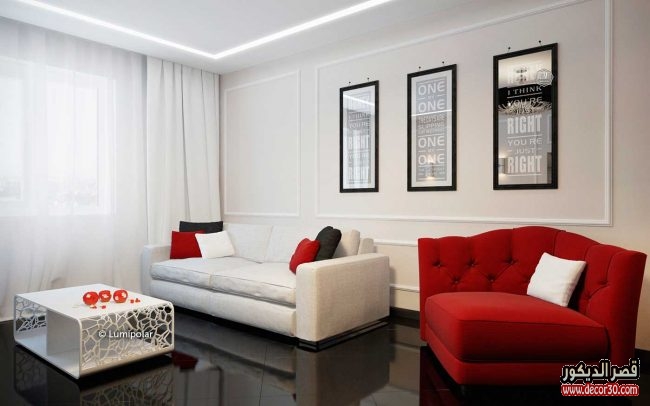 اجمل تصاميم ليفنج روم مودرن Modern Living Rooms قصر الديكور