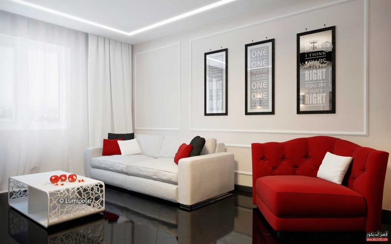 اجمل تصاميم ليفنج روم مودرن Modern Living Rooms قصر الديكور