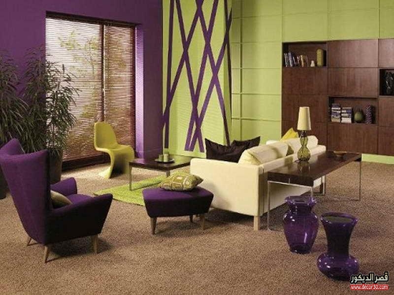 اجمل تصاميم ليفنج روم مودرن Modern Living Rooms قصر الديكور